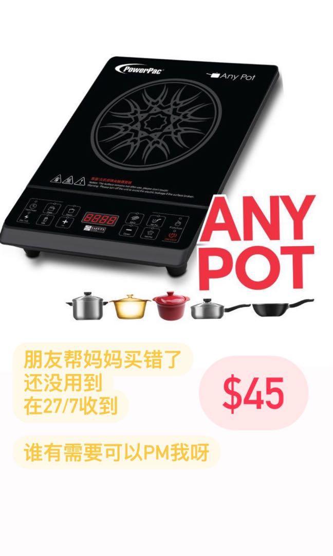 PowerPac Ceramic Cooker Steamboat (Any Pot), TV & Home Appliances ...