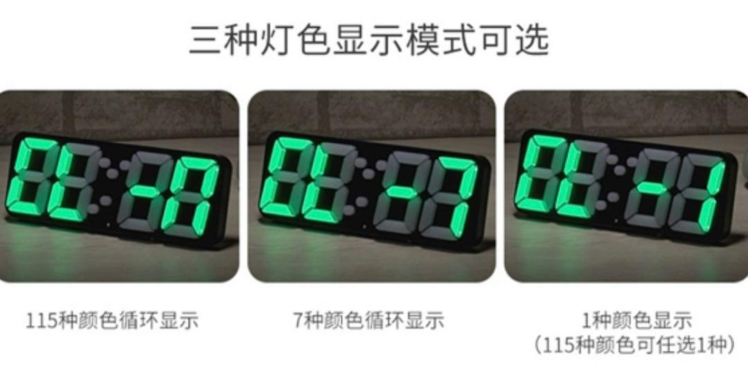 Rainbow LED Clock, Furniture & Home Living, Home Decor, Clocks on Carousell