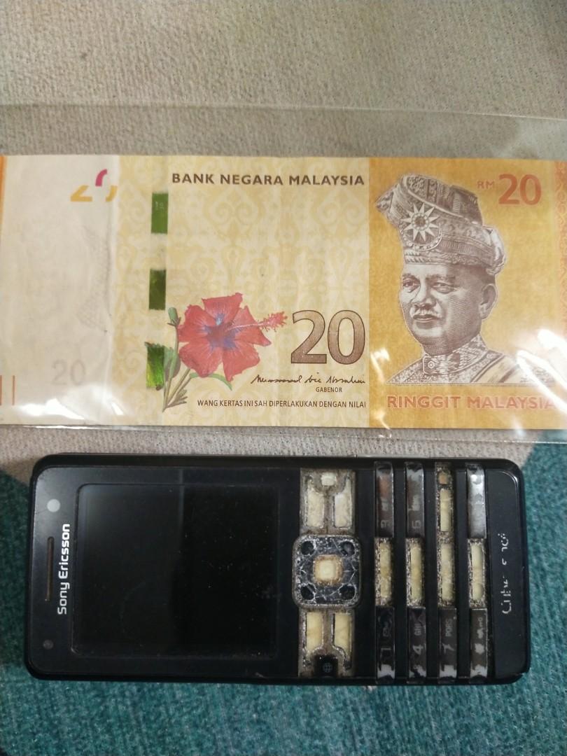 Rm20 papernote almost solid no, Hobbies & Toys, Collectibles ...