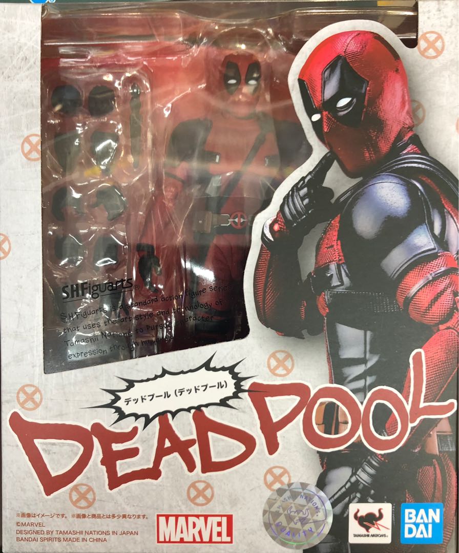 SHF Deadpool, 興趣及遊戲, 玩具 & 遊戲類 - Carousell