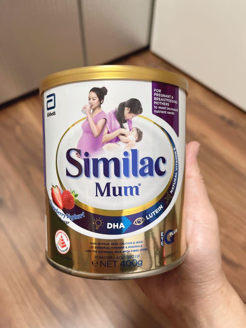 Similac mum milk for pregnancy and breastfeeding mother 400g, Babies ...