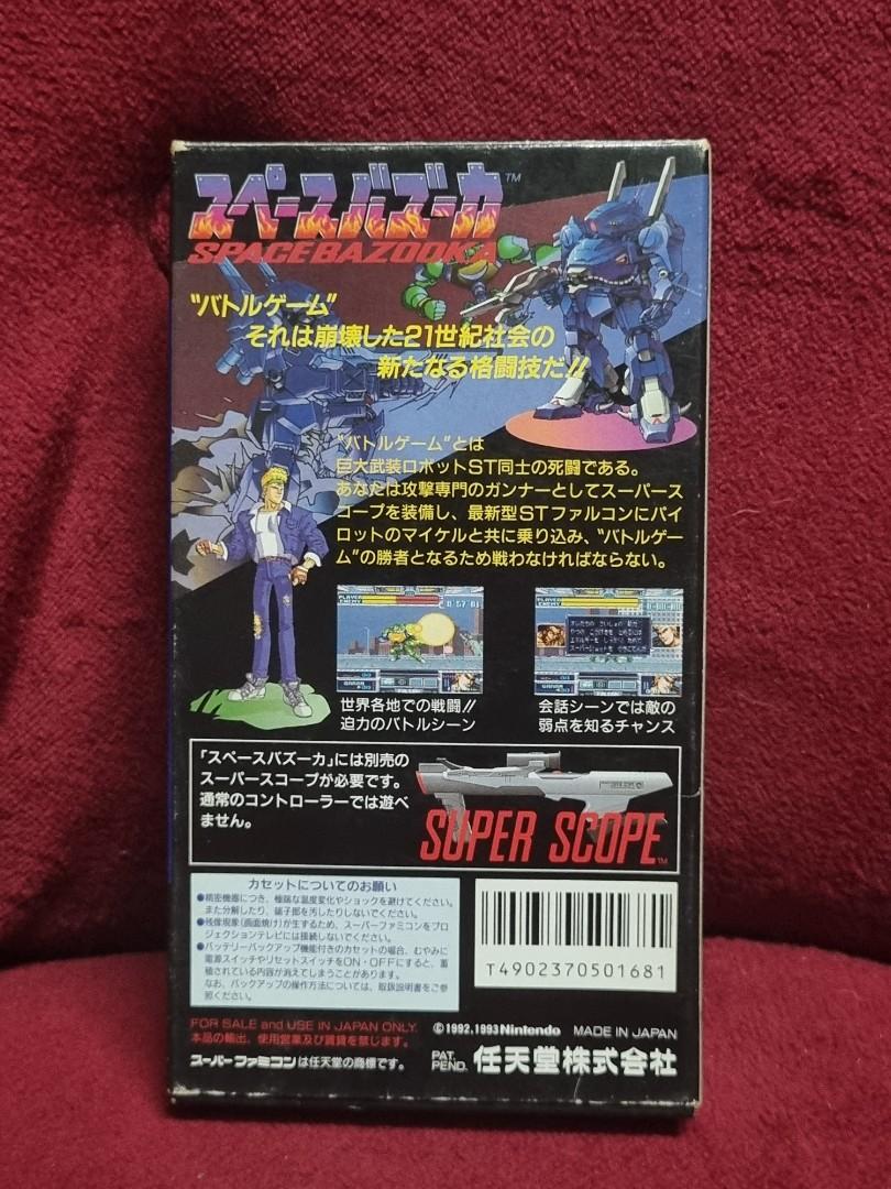 Space Bazooka Nintendo Suoer Famicom game cartridge Japan, Video Gaming ...