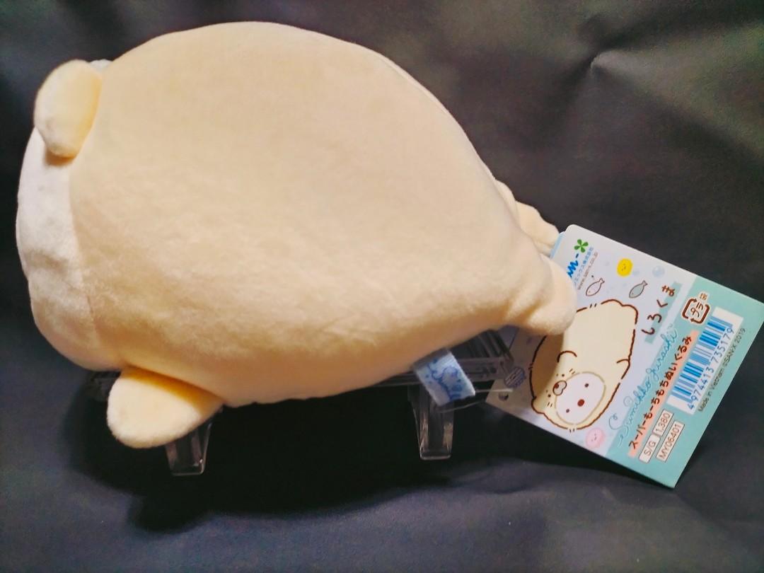 Sumikko Gurashi Shirokuma Seal San-x, Hobbies & Toys, Toys & Games on ...