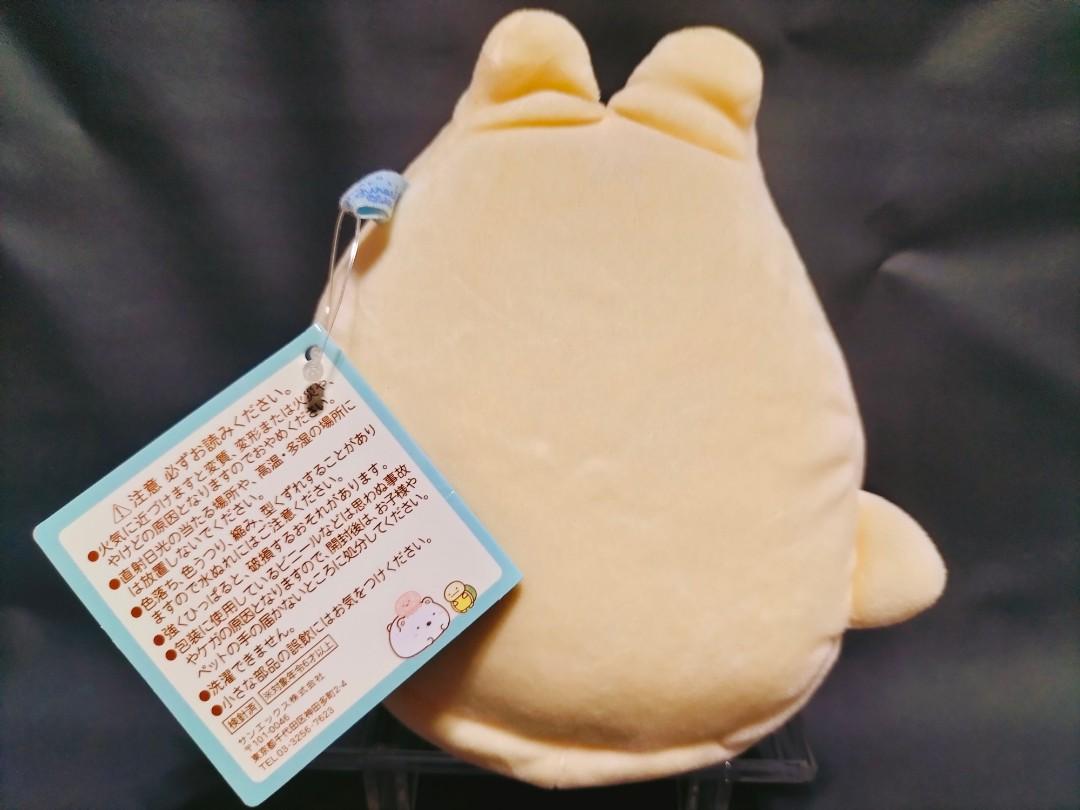 Sumikko Gurashi Shirokuma Seal San-x, Hobbies & Toys, Toys & Games on ...