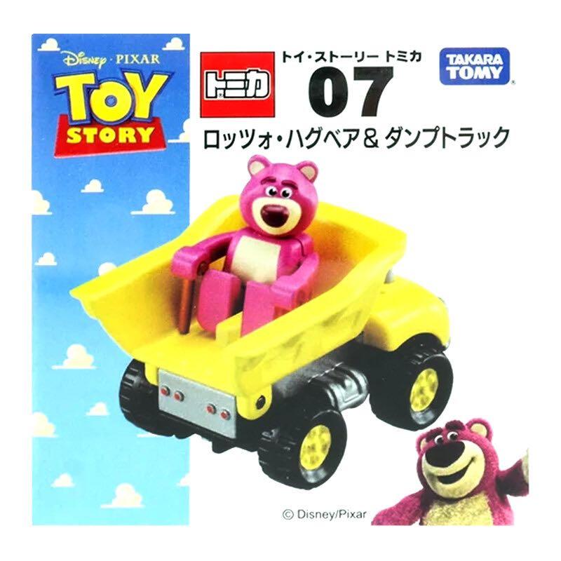 Takara Tomy Toy Story Tomica -No.07 Lots-O-Huggin Bear & Dump Truck, 興趣 ...