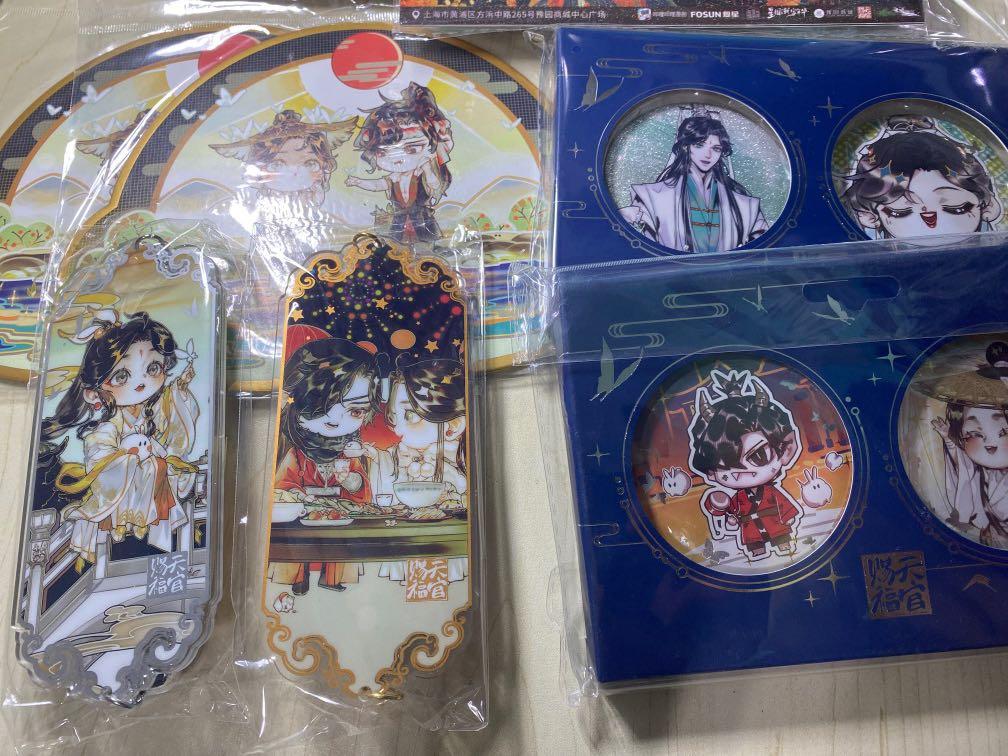 TGCF official merchandise, Hobbies & Toys, Memorabilia & Collectibles ...