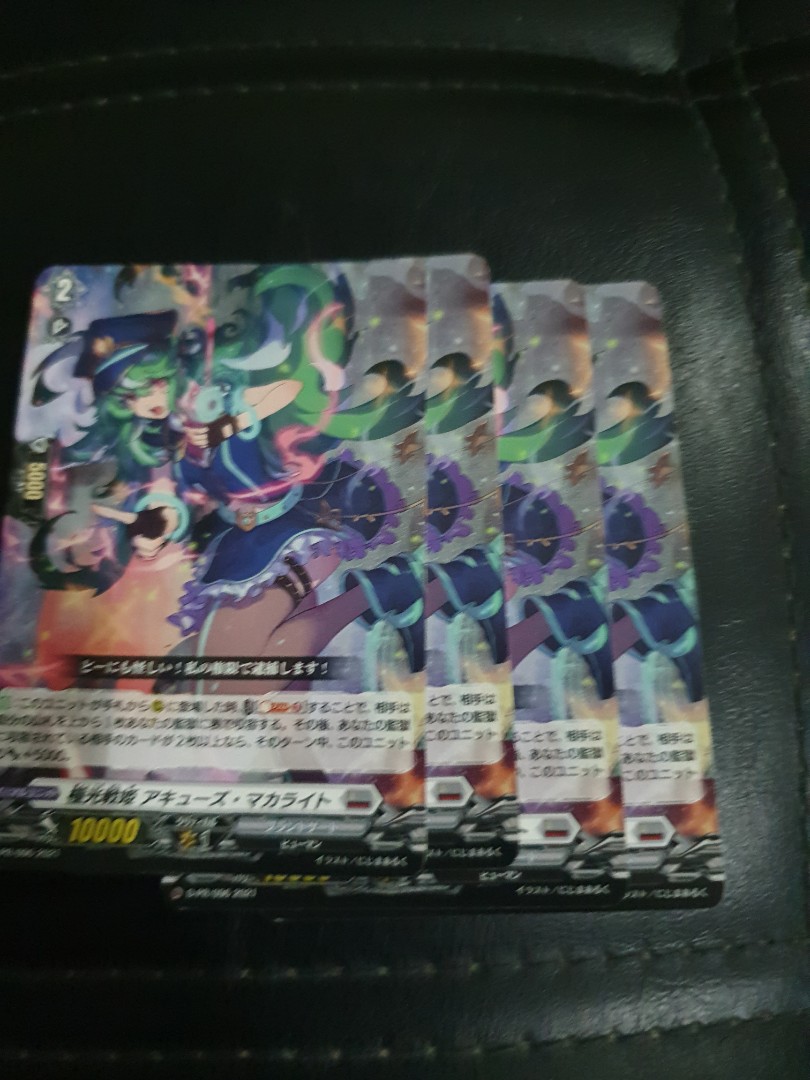 Vanguard D prison promo, Hobbies & Toys, Toys & Games on Carousell