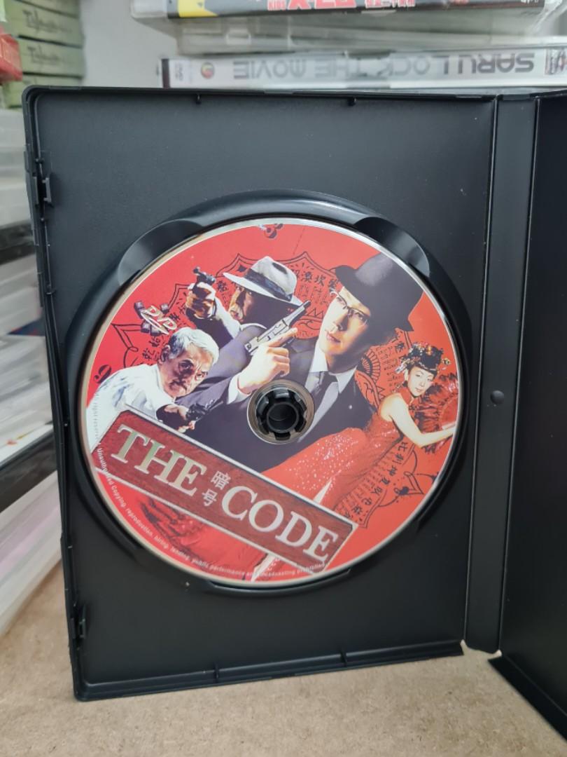 Yakumoki The Code JPN Movie DVD, Hobbies & Toys, Music & Media, CDs ...