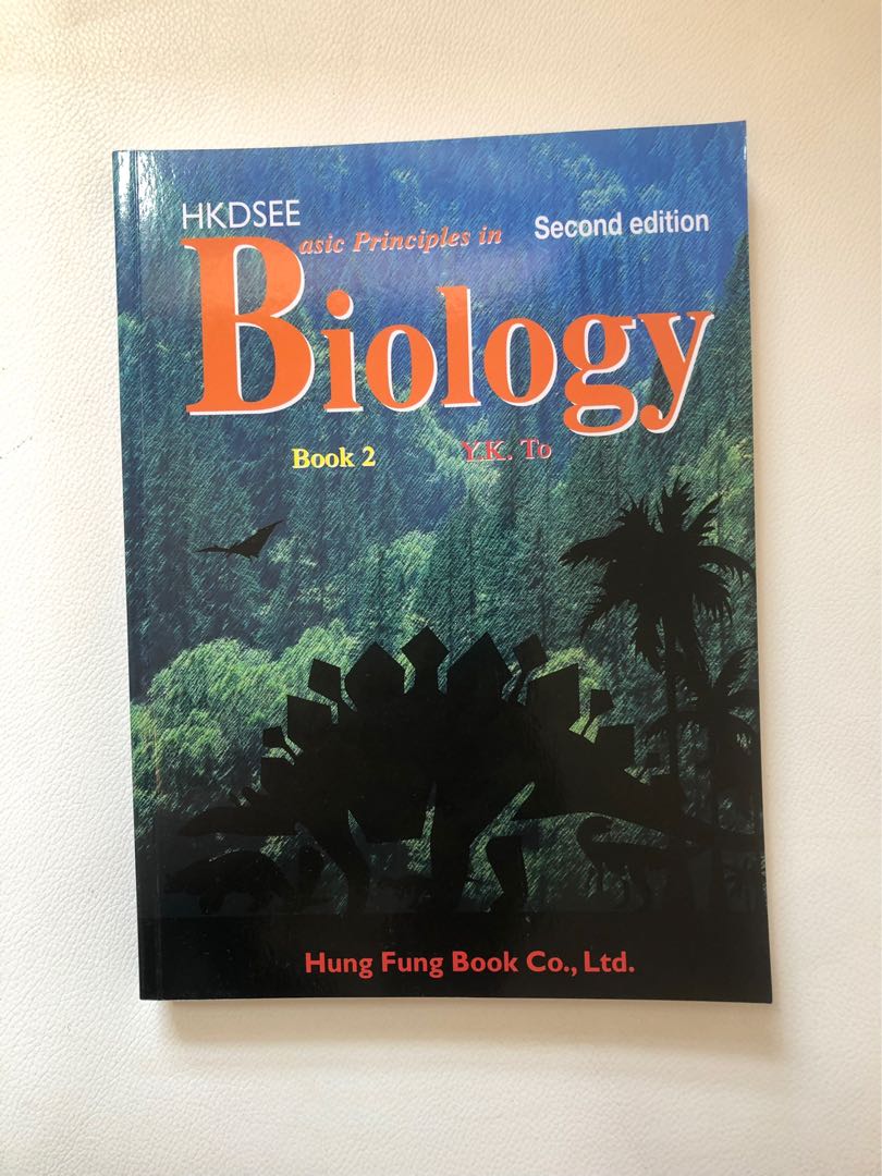 [低過四五折 100%全新 DSE Bio5**必備] Bio 恐龍書 Basic Principles in Biology Book 2 ...