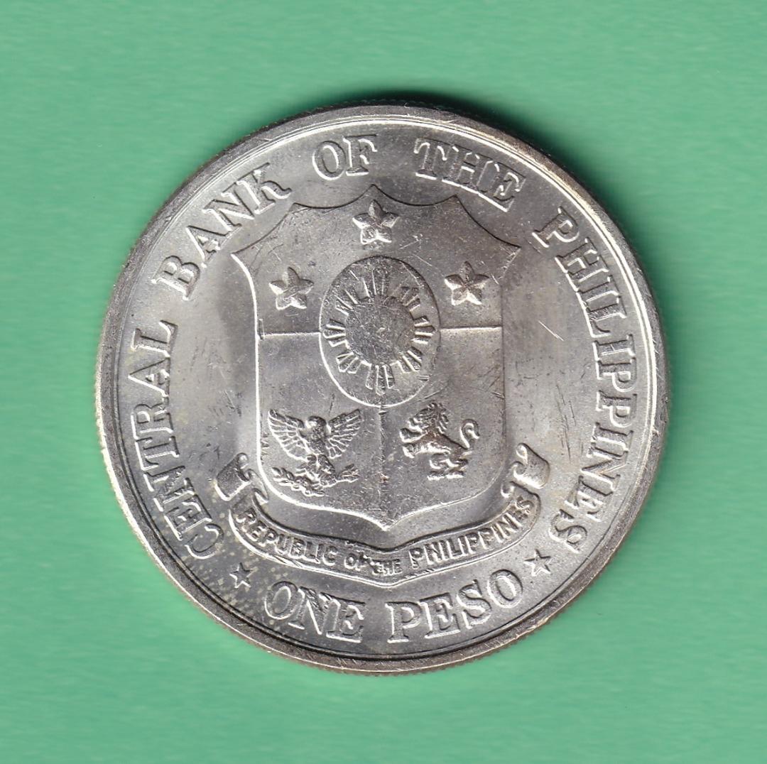 1961 P1 One Peso Rizal Commemorative Silver Coin BU, Hobbies & Toys ...
