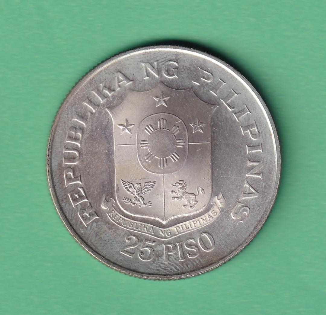1974 P25 Twenty Five Pesos BSP Bangko Sentral Pilipinas Commemorative ...