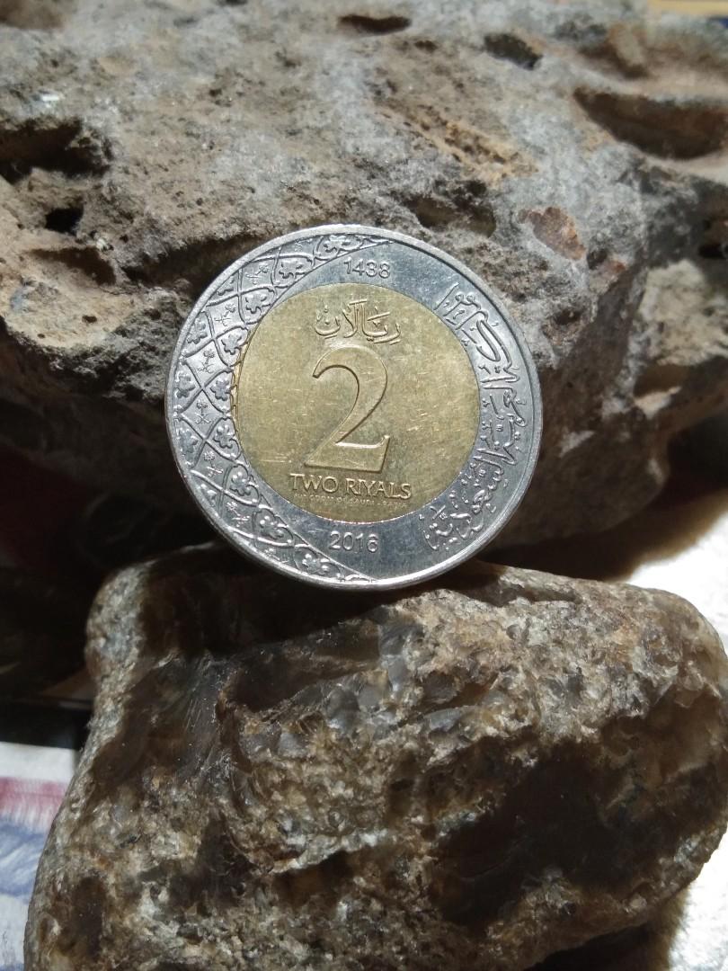 2 riyal 2016, Hobbies & Toys, Memorabilia & Collectibles, Currency on ...