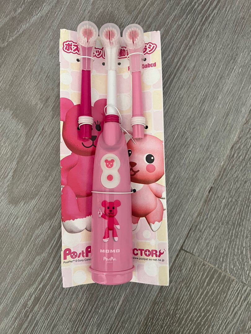 [市場罕見] 珍藏版 Postpet MoMo 電動牙刷, 興趣及遊戲, 收藏品及紀念品, 古董收藏 - Carousell