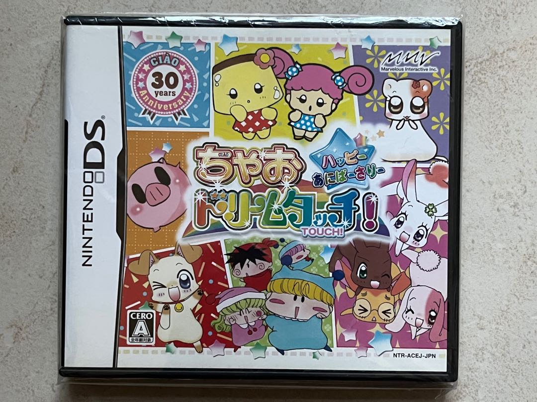 日版 NDS CIAO 30周年紀念作品 CIAO 30TH YEAR HAPPY ANNIVERSARY DREAM TOUCH PUKU NATURAL CIRCULAR NOTICE ...