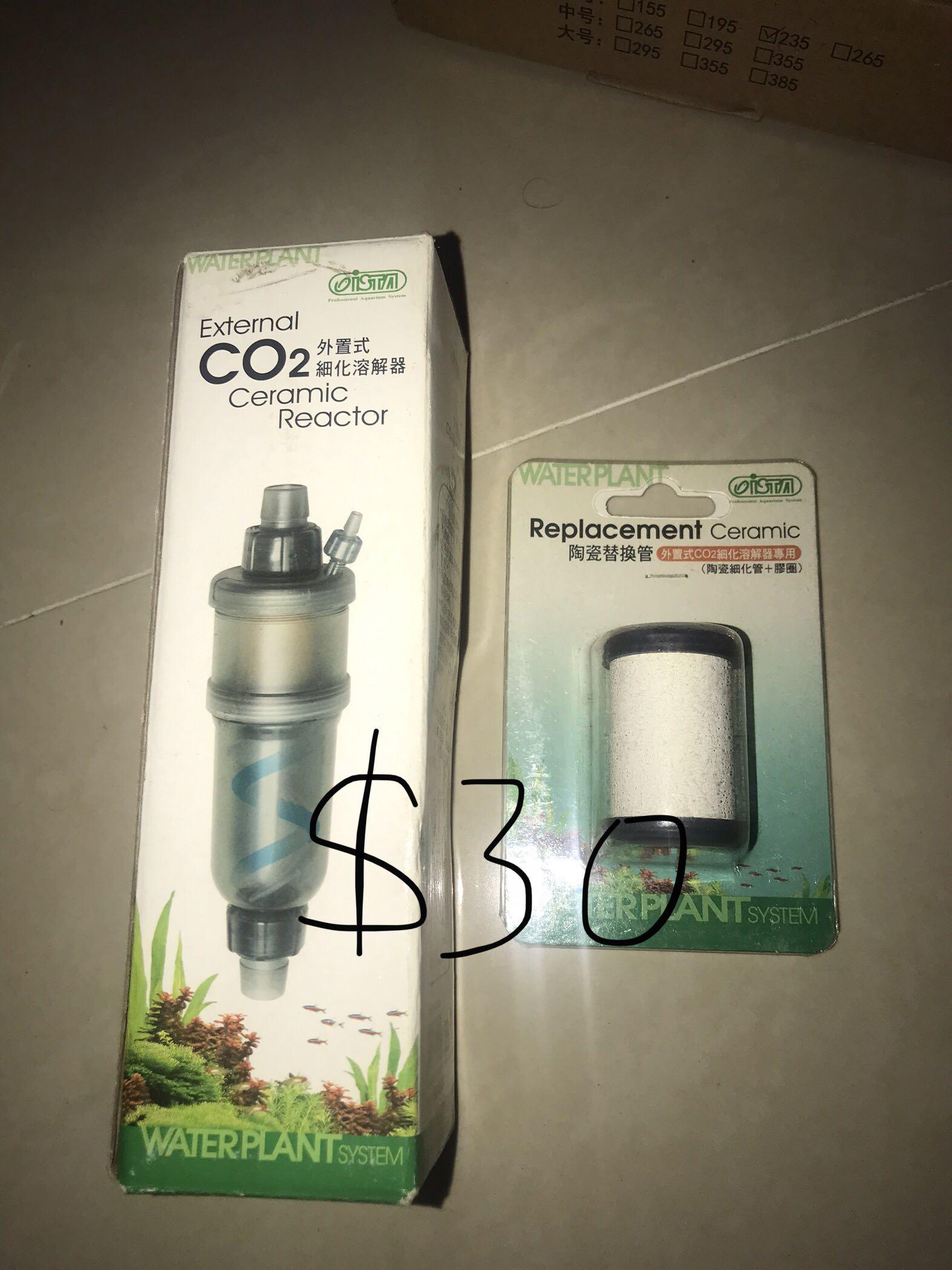 aquarium co2 inline diffuser for plants freshwater fishtank, Sports ...