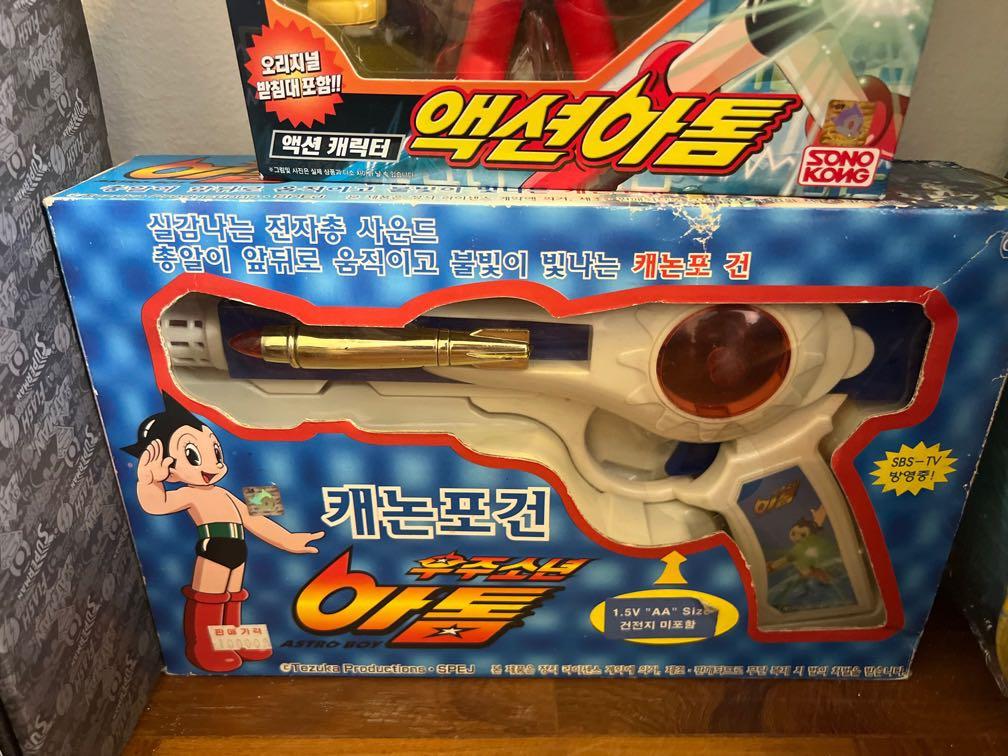 Astro Boy Korean variants, Hobbies & Toys, Toys & Games on Carousell