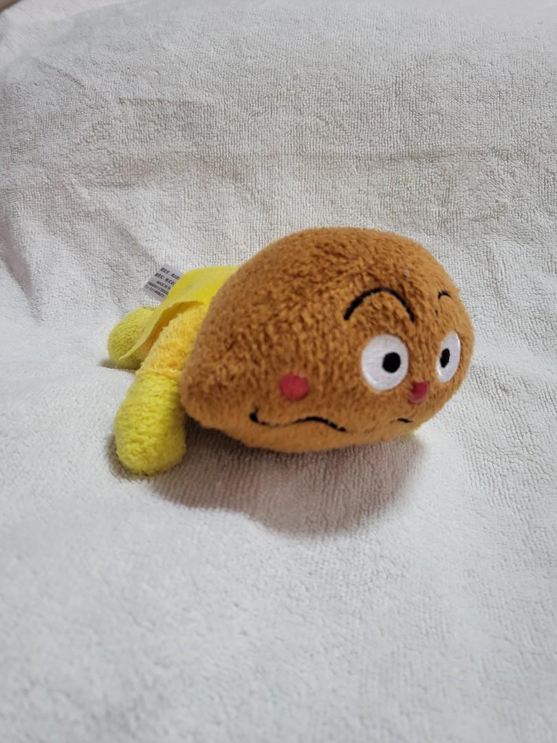 Authentic Anpanman Flying Currypanman Plush Soft Toy, Hobbies & Toys ...