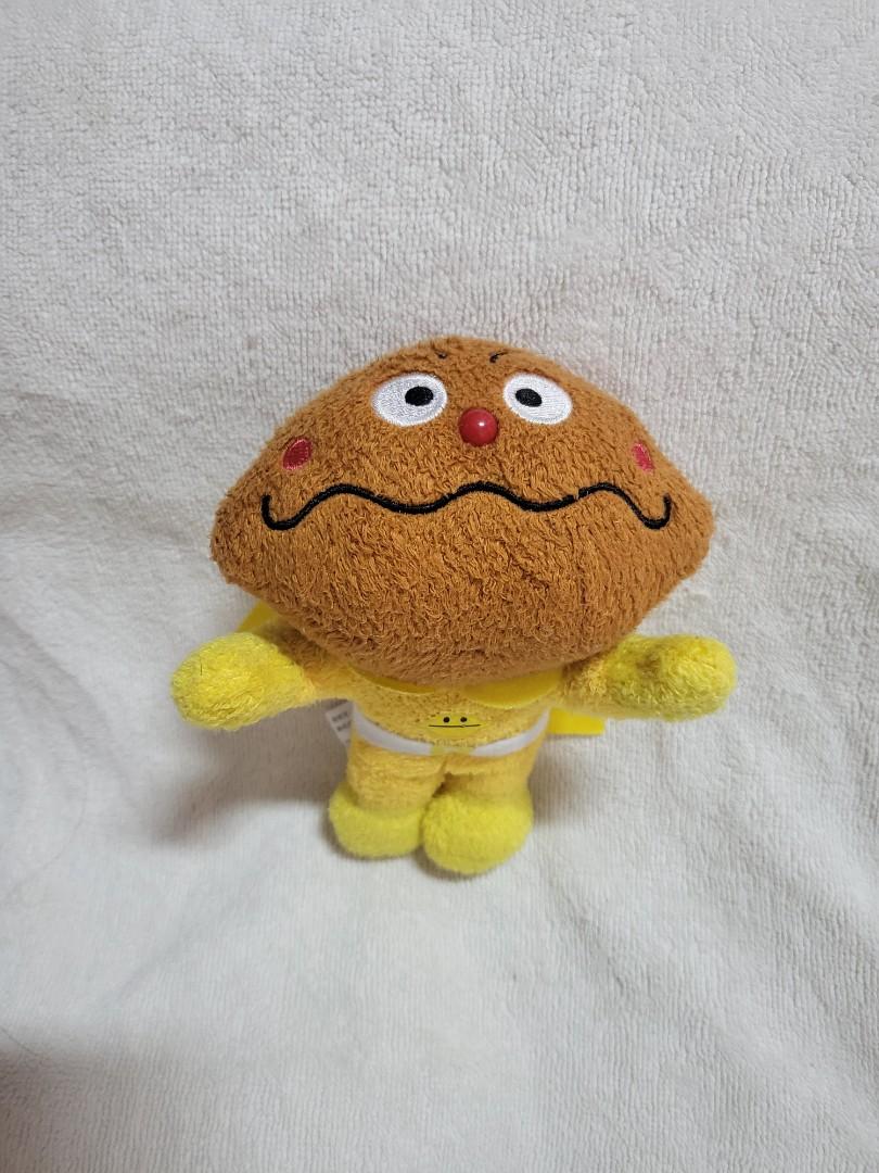 Authentic Anpanman Flying Currypanman Plush Soft Toy, Hobbies & Toys ...