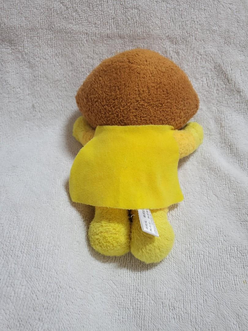 Authentic Anpanman Flying Currypanman Plush Soft Toy, Hobbies & Toys ...