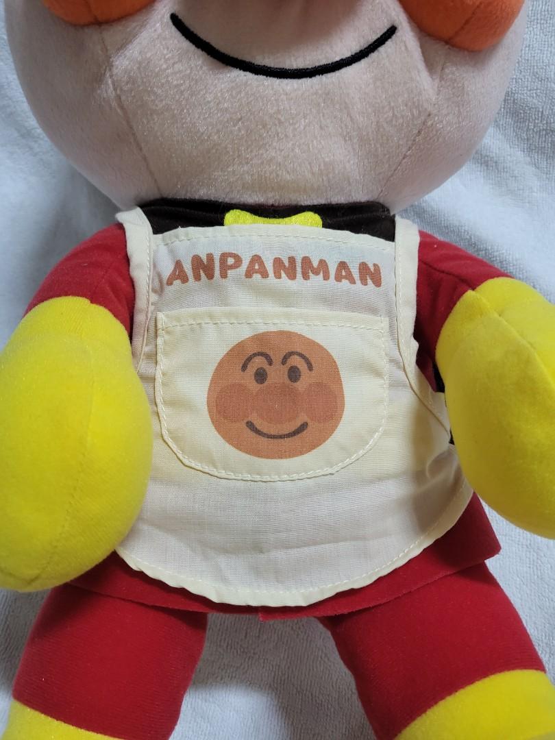 Authentic Large (Big) Anpanman Wearing Apron Plush Soft Toy, Hobbies ...