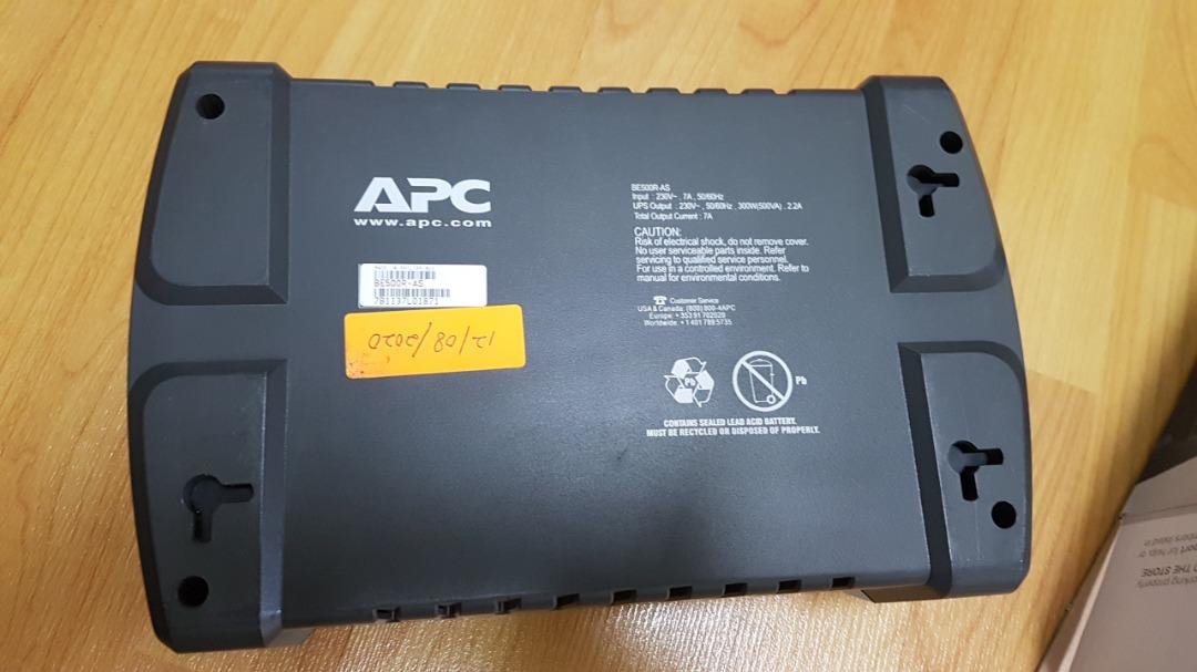 Back - UPS APC ES 500, Computers & Tech, Office & Business Technology on Carousell