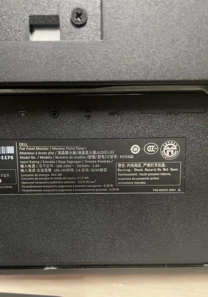 DELL 27吋 P2715Qt 4k屏 解像度:3840x2160 腳架功能:可升降旋轉 無死光點 100%正常, 電腦＆科技, 電腦周邊及 ...