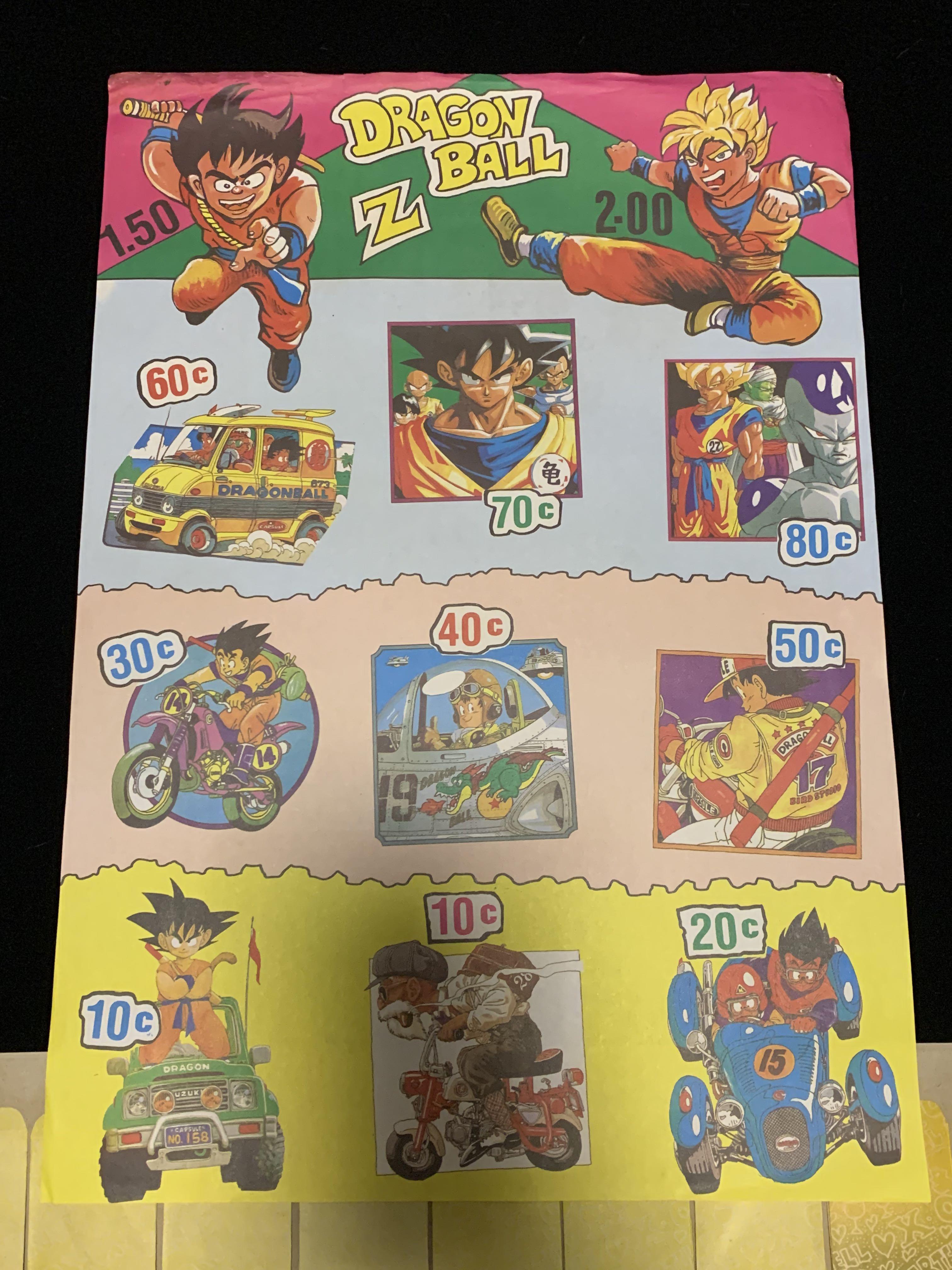Dragon Ball Vintage Tikam Hobbies And Toys Collectibles And Memorabilia Vintage Collectibles On
