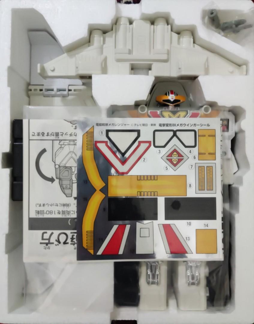 DX Sentai Megaranger Mega Winger In Space Megazord, Hobbies & Toys ...