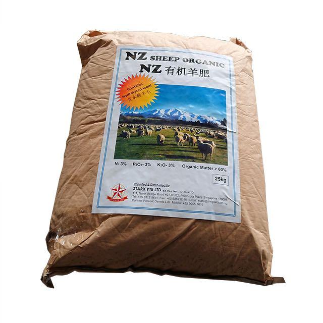 Economical jumbo pack of Nz sheep fertilizer.organic Fertiliser. NZ ...