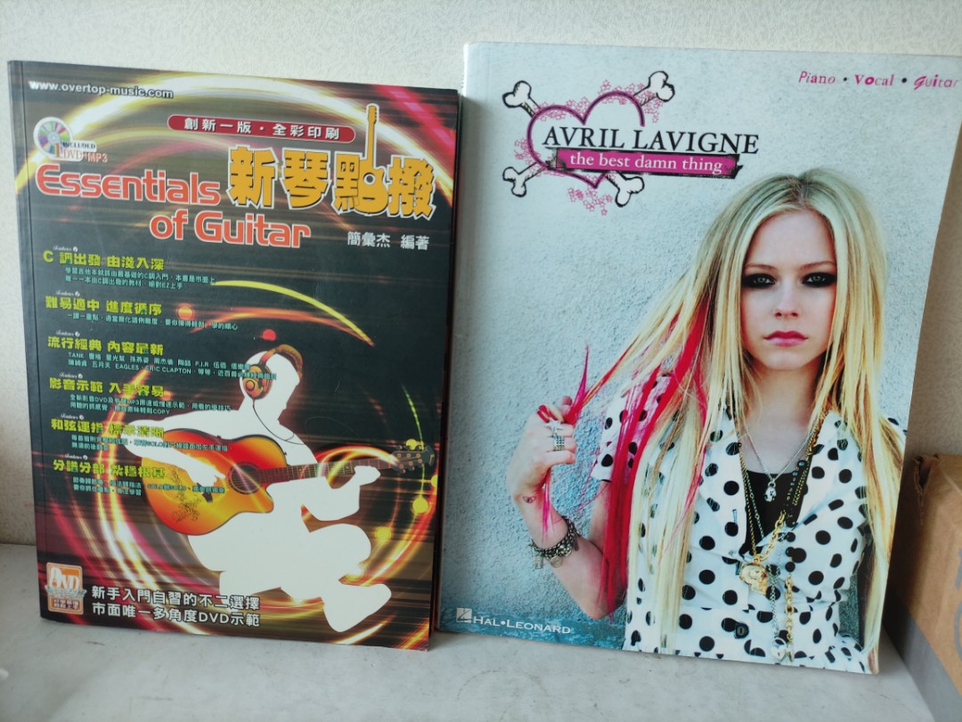 Essentials of Guitar 新琴點撥結他樂譜連DVD示範碟 / AVRIL LAVIGNE the best damn ...