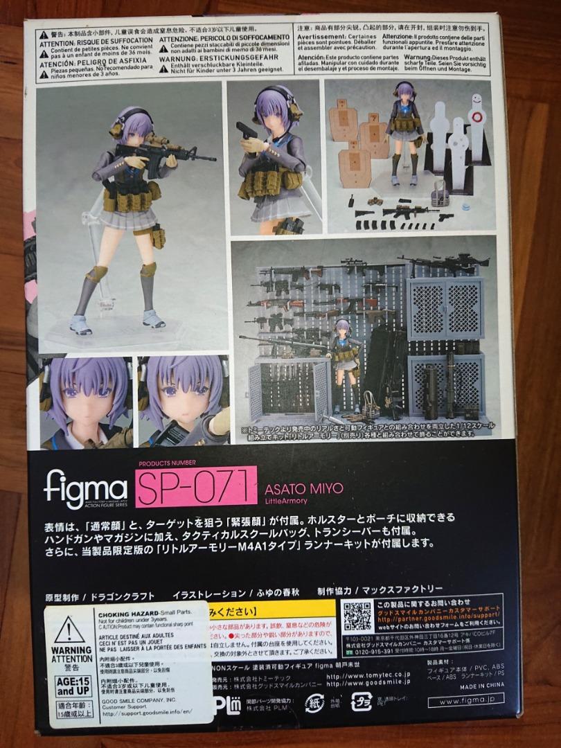 figma SP-071 Asato Miyu (Little Armory), Hobbies & Toys, Toys & Games on Carousell