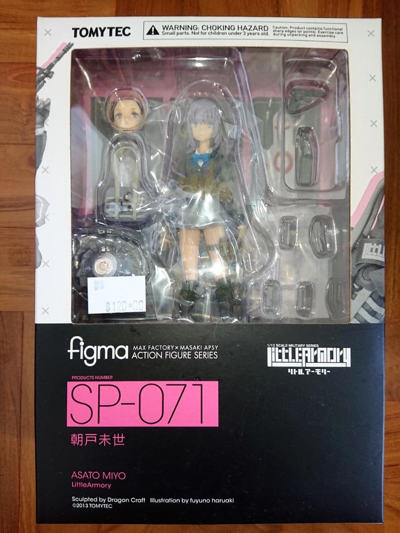 figma SP-071 Asato Miyu (Little Armory), Hobbies & Toys, Toys & Games on Carousell