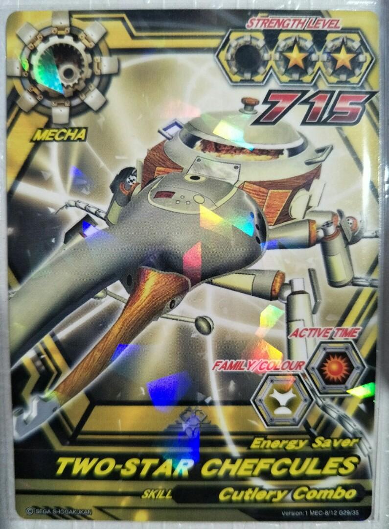 GACCHU GUTS VER.1 Two-Star Chefcules {Rare}, Hobbies & Toys, Toys ...