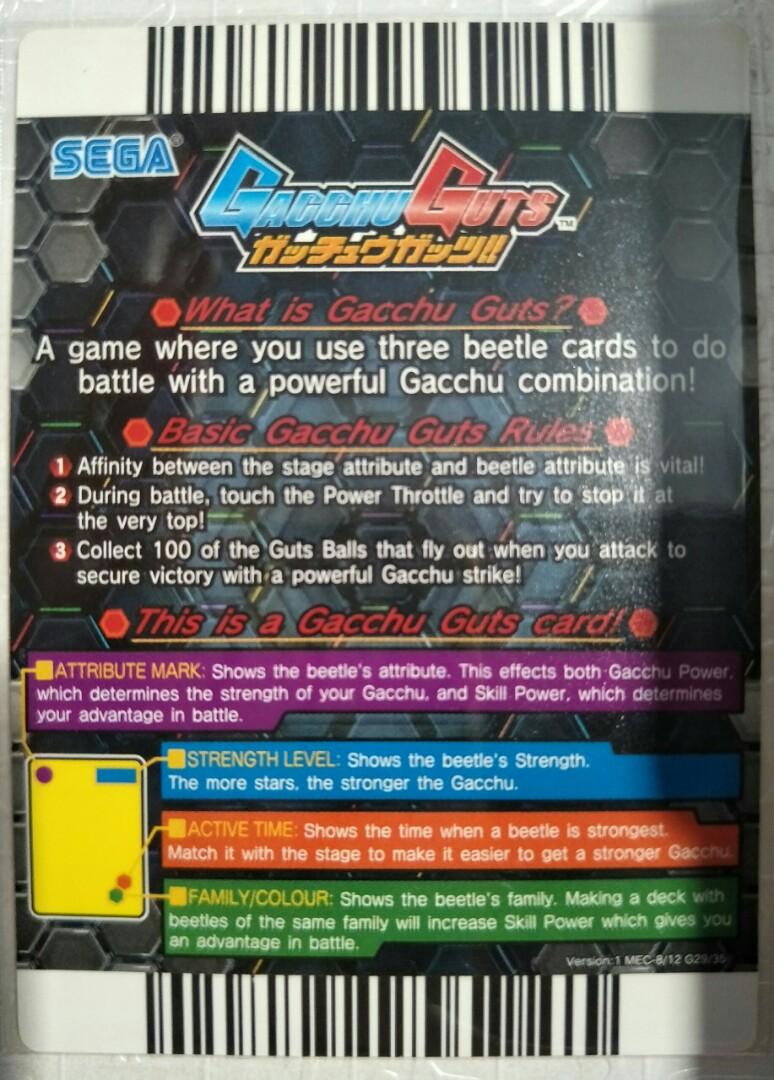 GACCHU GUTS VER.1 Two-Star Chefcules {Rare}, Hobbies & Toys, Toys ...