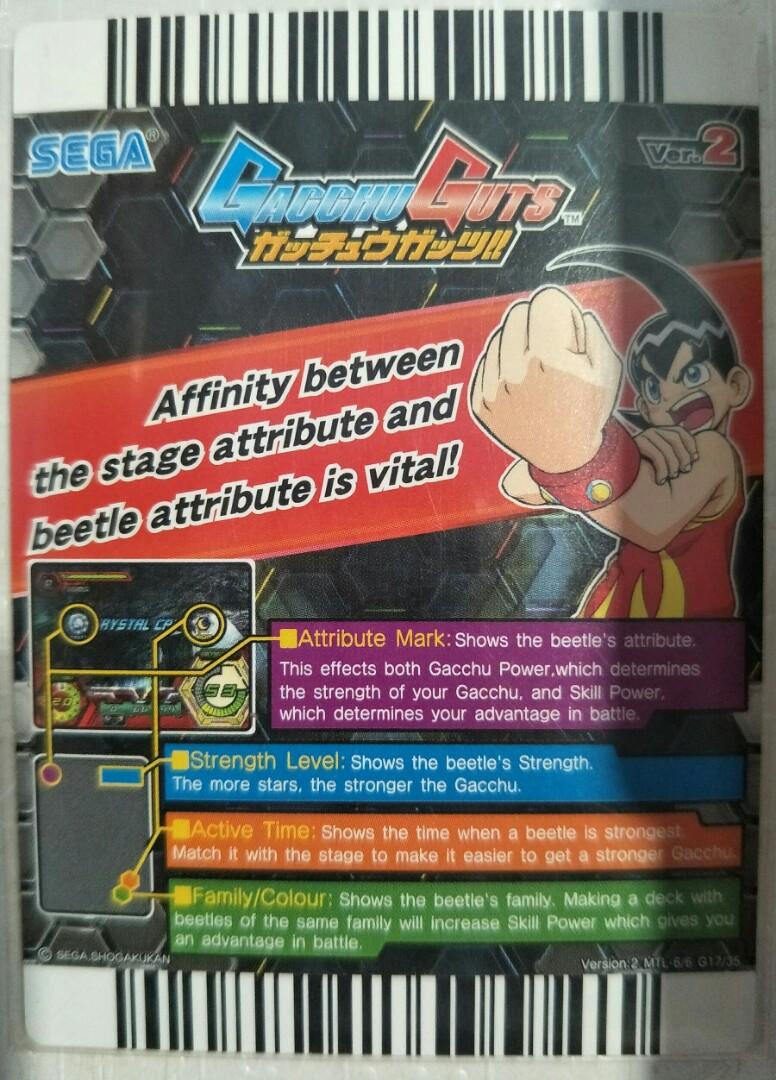 GACCHU GUTS VER.2 Cassini Satanas {Super Rare}, Hobbies & Toys, Toys ...