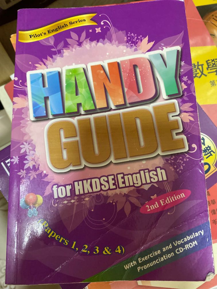 HANDY GUIDE for HKDSE English, 興趣及遊戲, 書本 & 文具, 小說 & 故事書 - Carousell
