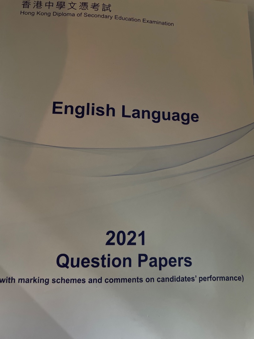 Hkdse English 2021, 興趣及遊戲, 書本 & 文具, 教科書 on Carousell