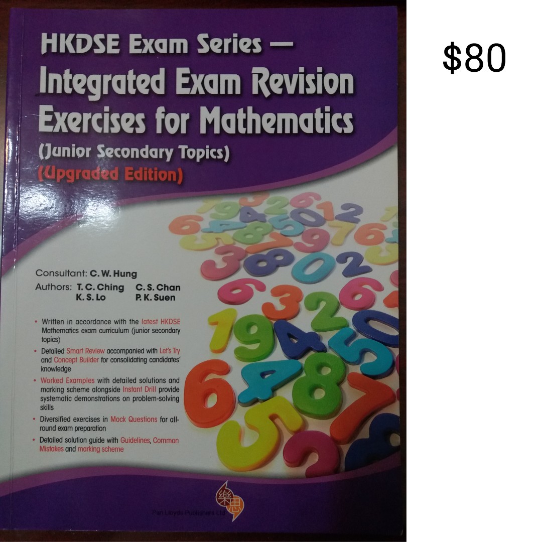 HKDSE Exam Series - Integrated Exam Revision Exercises for Mathematics ...