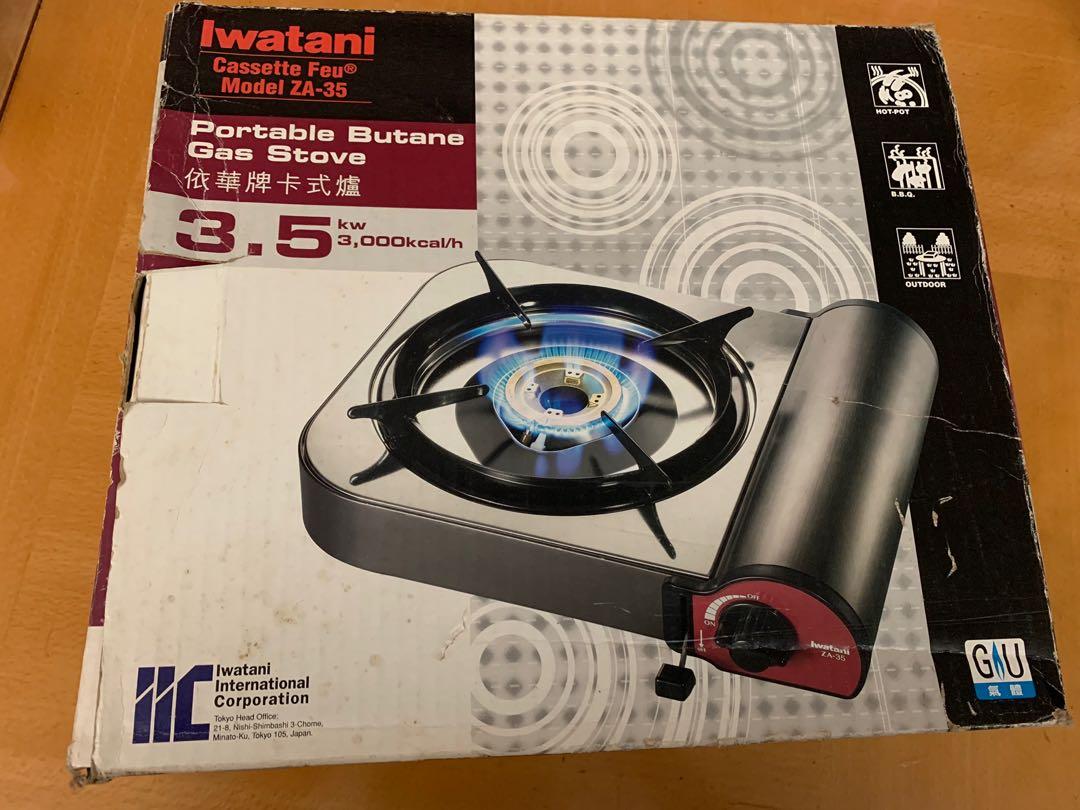 Iwantan Gas 爐 Cassette Gas Cooker, 家庭電器, 廚房電器, 抽油煙機及爐頭 - Carousell