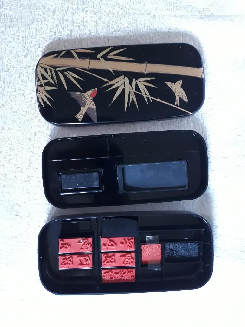 Japanese Stamp Set in Bento-Like Container, Hobbies & Toys, Memorabilia ...