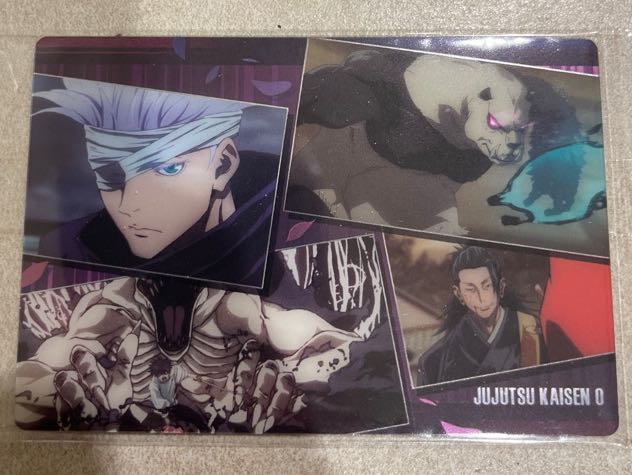 Jujutsu Kaisen 0 (JJK0) wafer card, Hobbies & Toys, Memorabilia ...