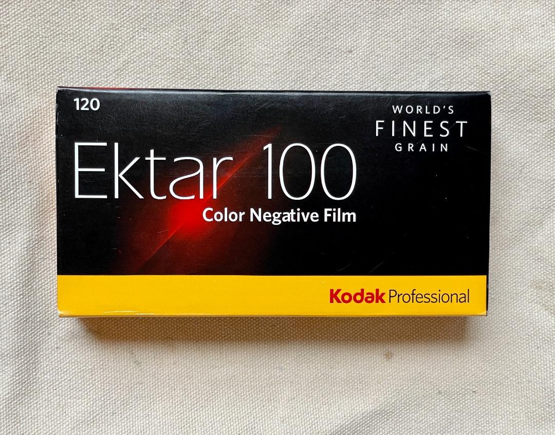 Kodak Ektar 100 negative films for 120 format (5-rolls pack), Expired ...