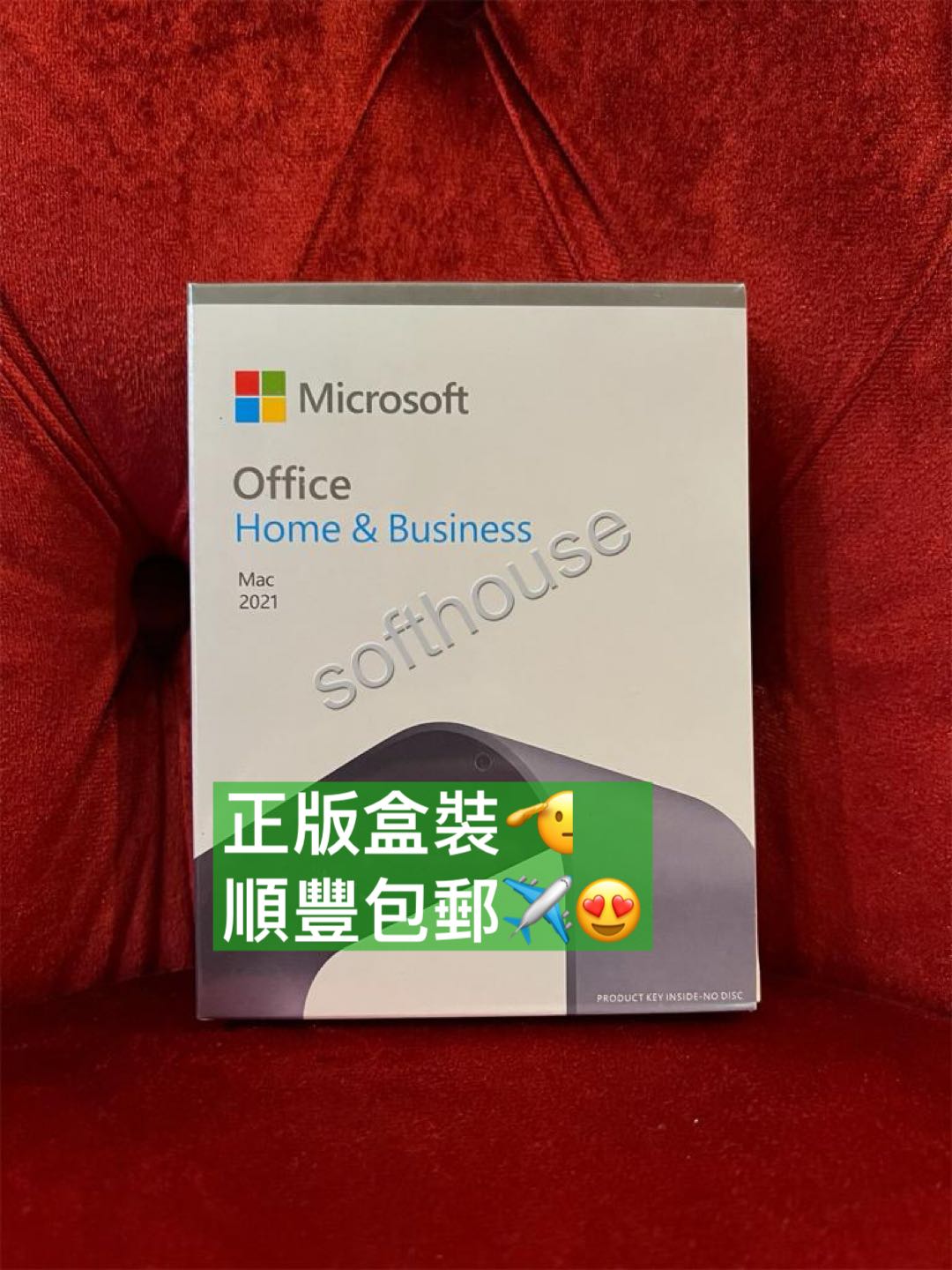 (Mac boxset)Microsoft Office 2021 Home & Busines • 正版買斷型, 電腦＆科技, 電腦周邊及 ...