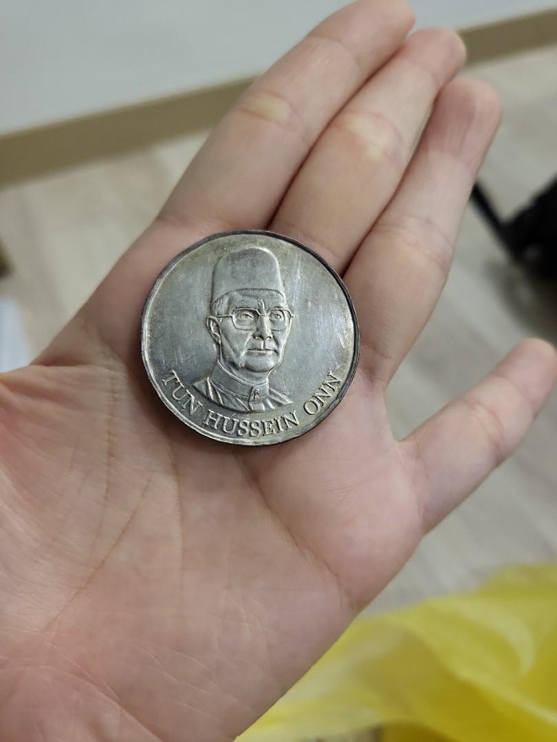Malaysia 1981 Tun Hussein Onn RM20 SILVER COIN, Hobbies & Toys ...