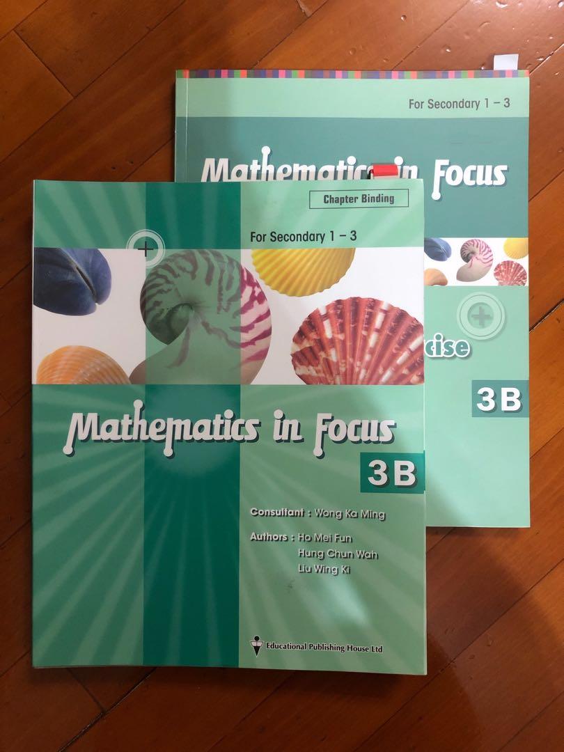 Maths Textbook Mathematics in Focus 3B for secondary 1-3 with Graded ...