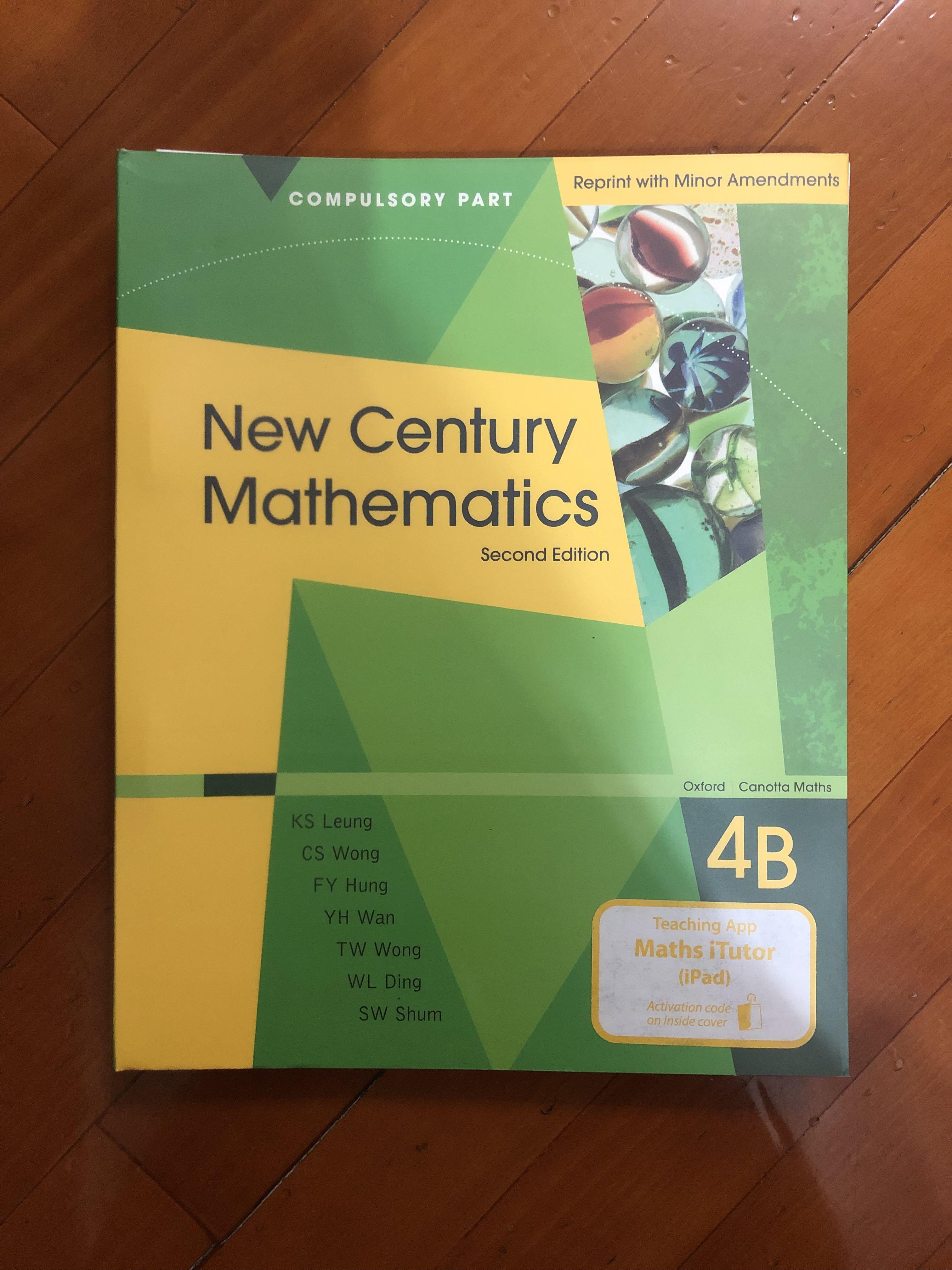 Maths Textbook New Century Mathematics Book 4B Compulsory Part Second Edition Reprint with minor ...