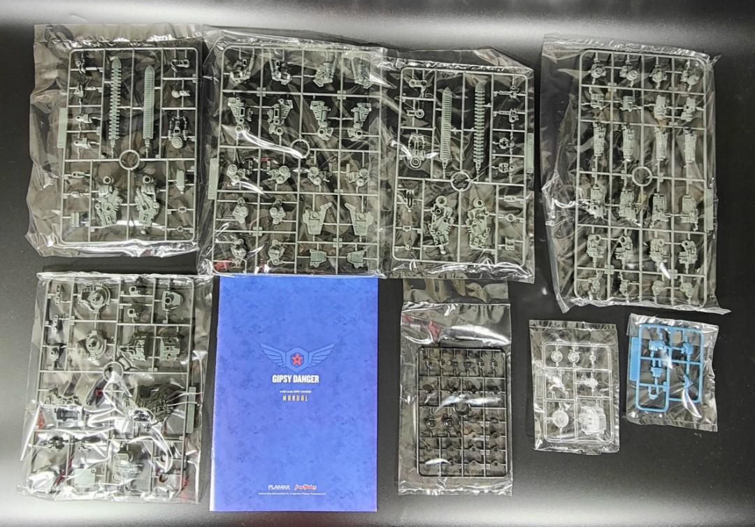 Max Factory PLAMAX JG-02 Gipsy Danger Model kit from Pacific Rim ...
