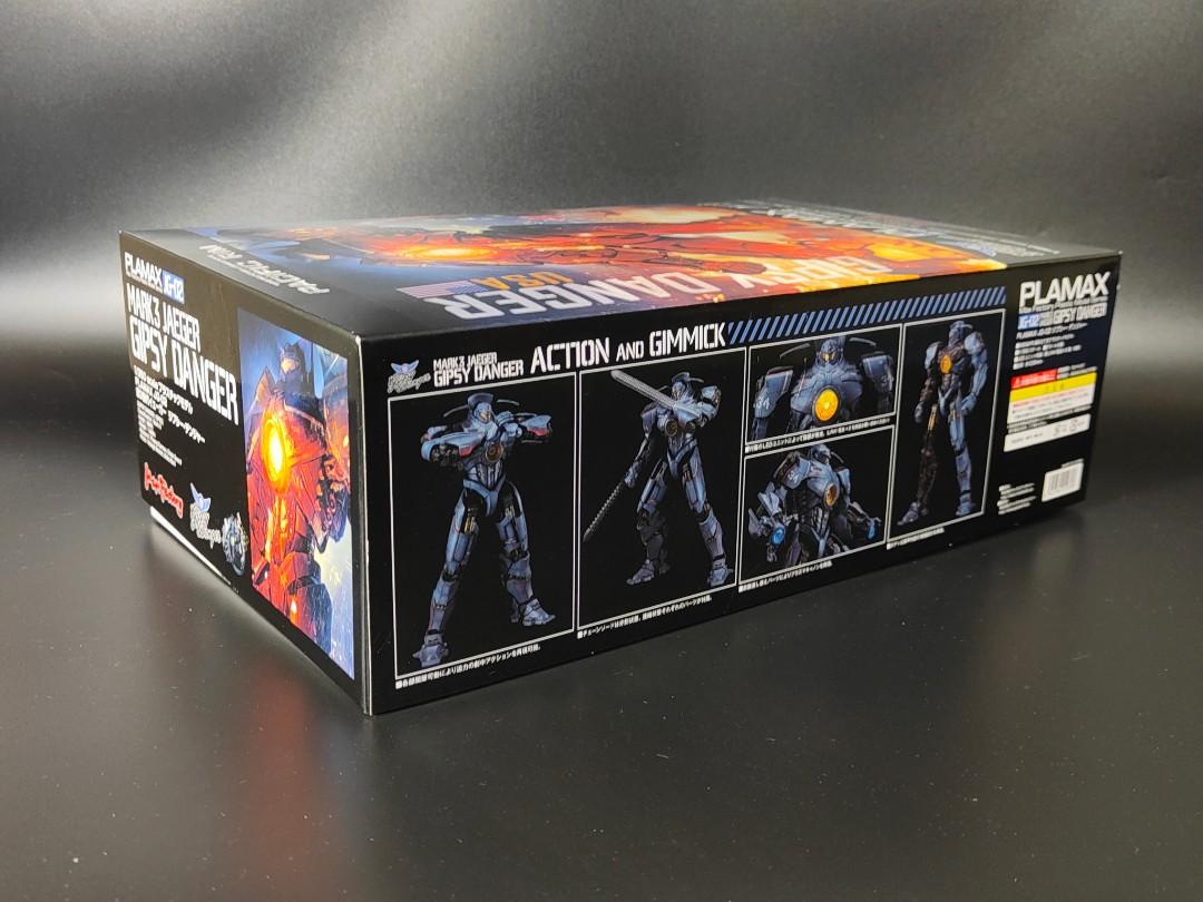 Max Factory PLAMAX JG-02 Gipsy Danger Model kit from Pacific Rim ...