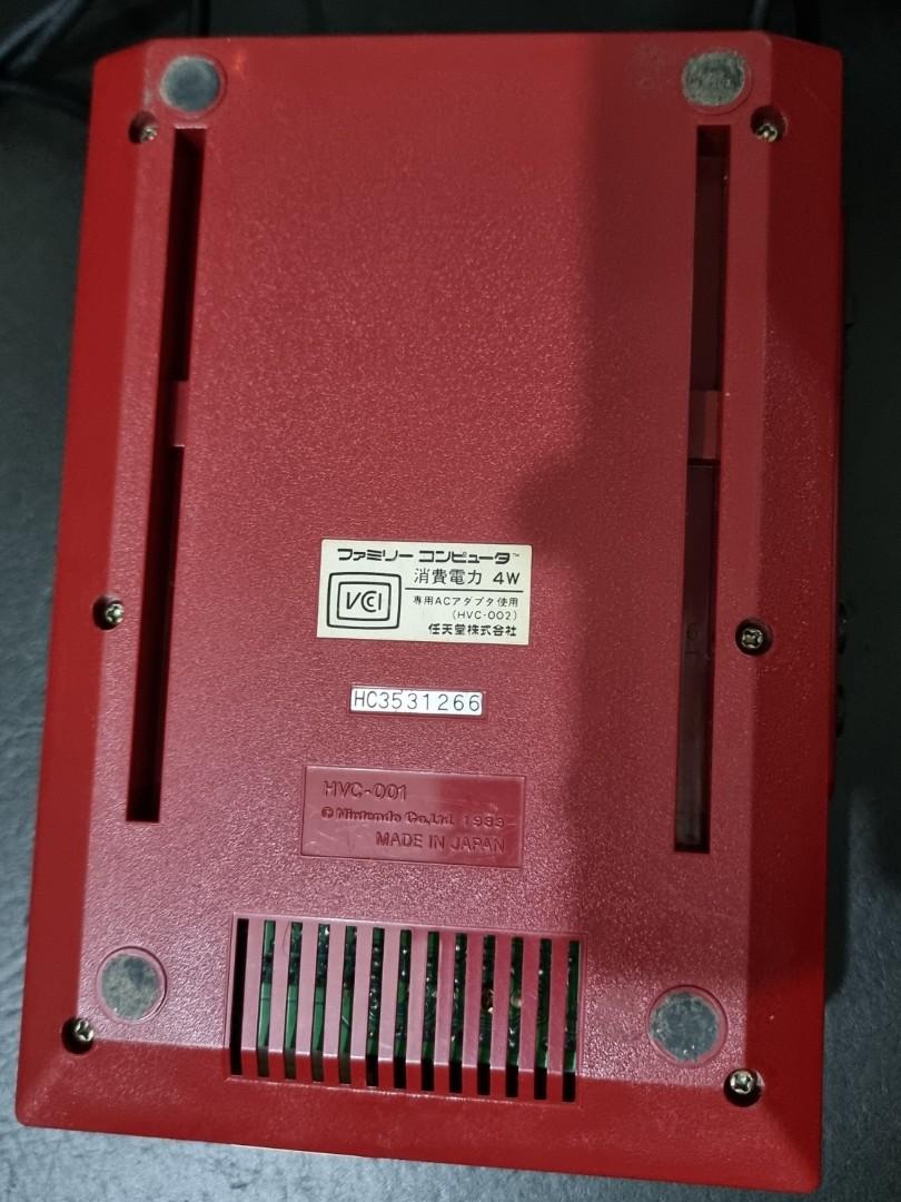 Nintendo Family Computer Set, Video Gaming, Video Game Consoles ...