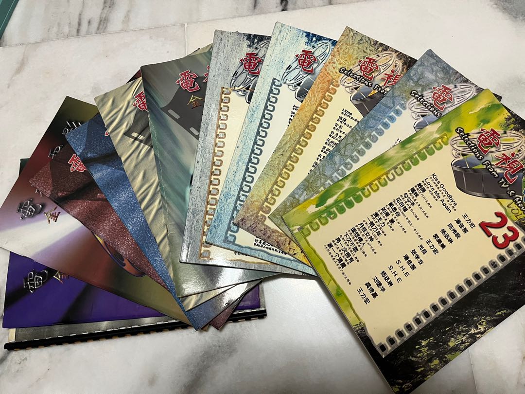 Old television songs scorebooks, Hit 101 mandarin pop songs scorebook ...